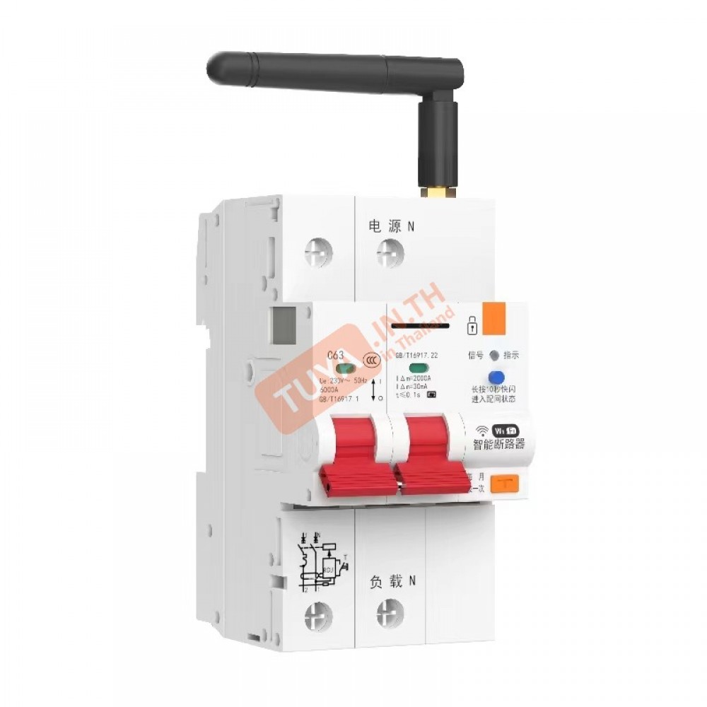 BRK-MA02-63A เซอร์กิตเบรกเกอร์ 2P สีขาว ควบคุมระยะไกล จับเวลารีเลย์ 63A ...